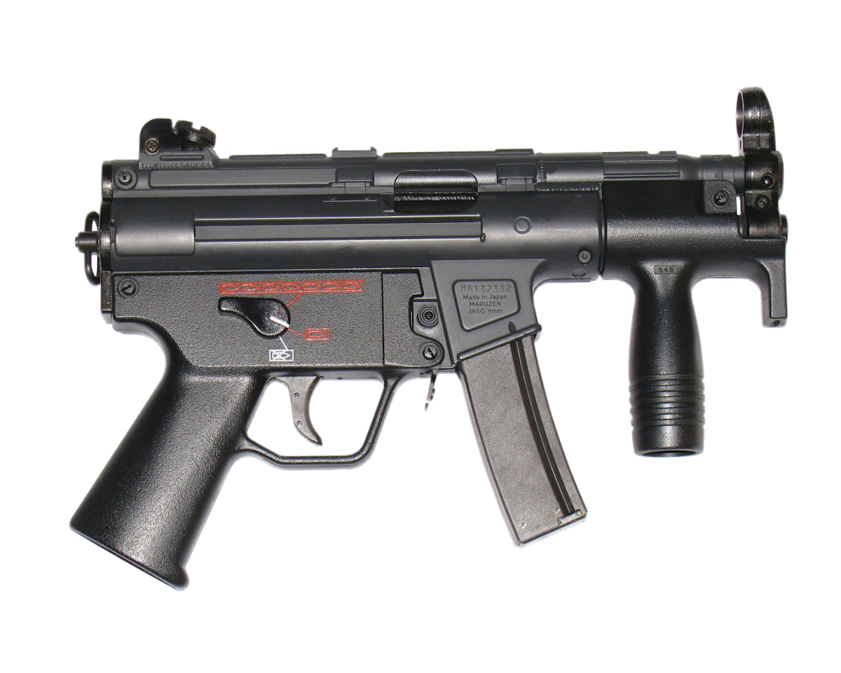 Well MP5K G55 gas blowback airsoft gun From: AIRSPLAT | Officer