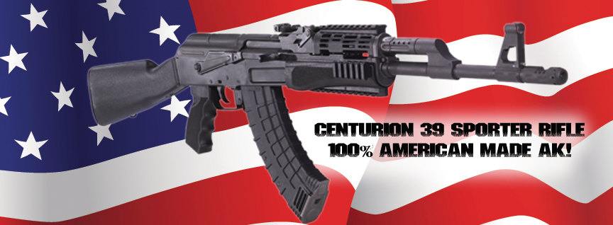 AK-style rifles | Officer