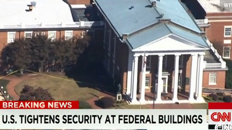 Tighter Security at Over 9,500 U.S. Federal Buildings | Officer