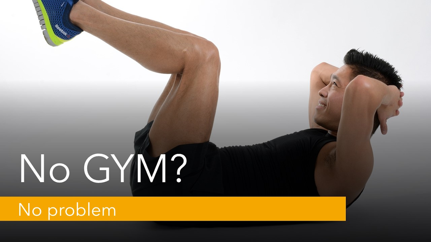 No Gym? No Problem | Officer