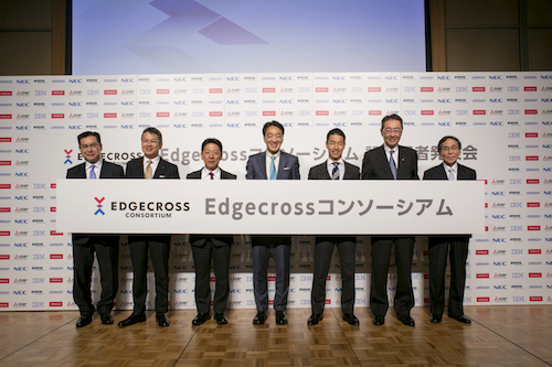 Advantech Partners with Five Global Leading Companies to create “Edgecross Consortium” to ...
